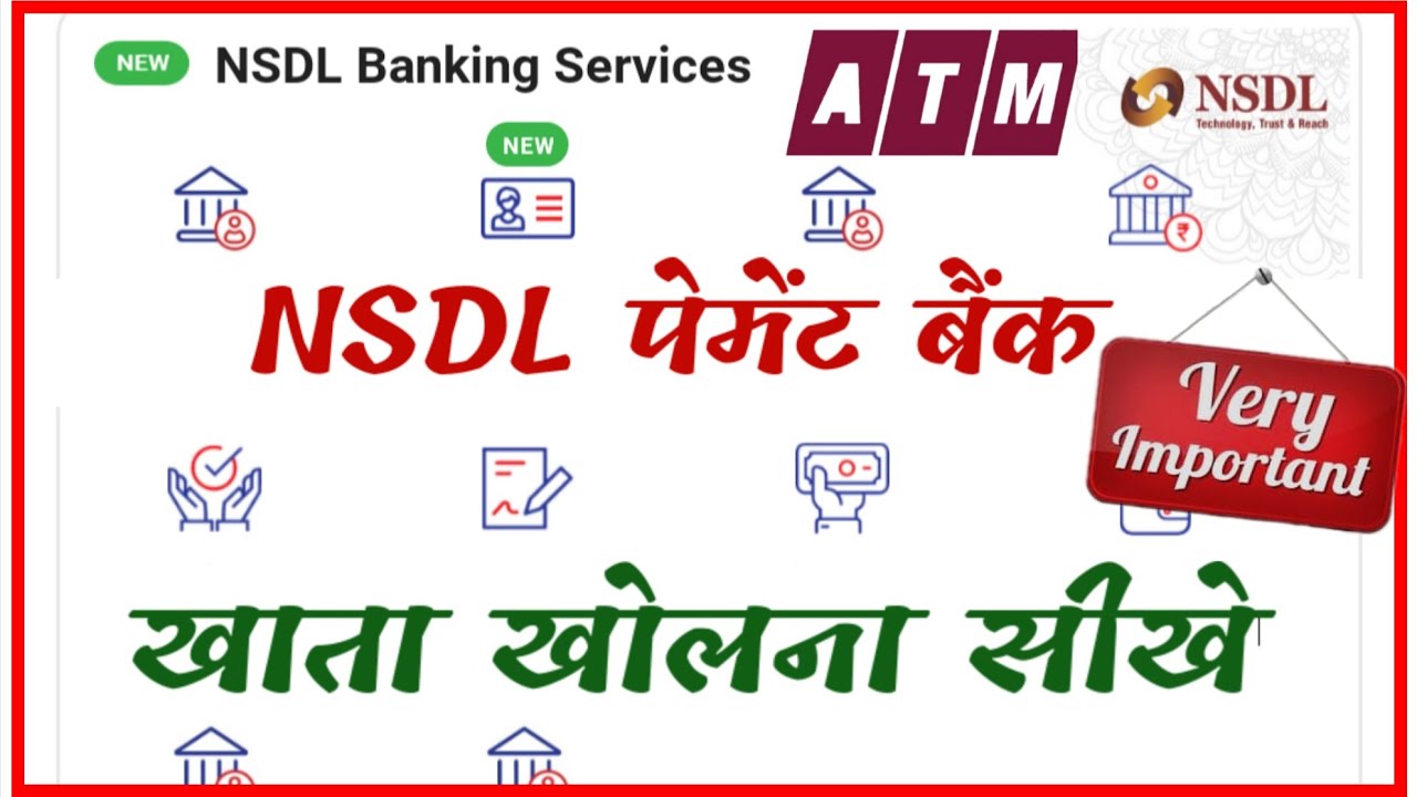 NSDL PAYMENT BANK ACCOUNTS OPEN KAISE KARE SPICE MONEY SE। 0 बेलेंस ...