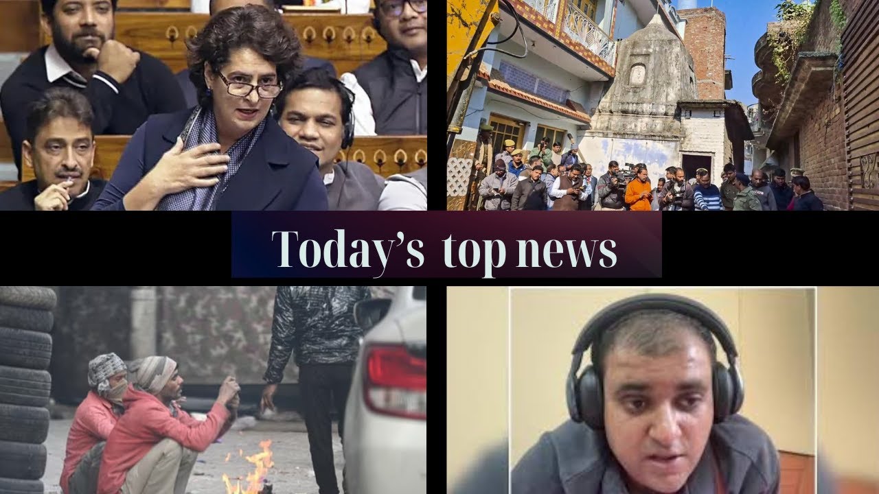 Todays latest top news updates #dailyupdates #latestnews #yt . - YouTube