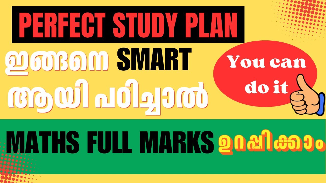 Maths study tips|How to score A+ in maths| Perfect time management # ...