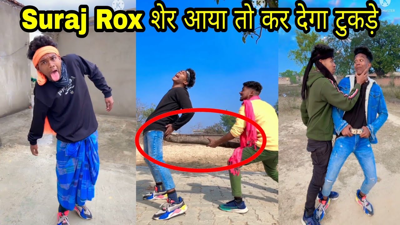 Super Comedy Suraj Rox videos || Suraj Rox Funny 🤣 videos || Suraj Rox ...