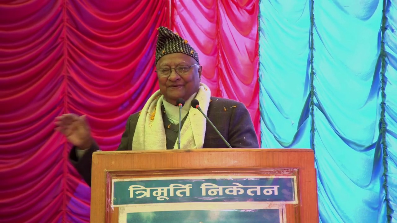 महासमालोचक प्रा.डा.वासुदेव त्रिपाठी (Prof. Dr. Basudev Tripathi ...