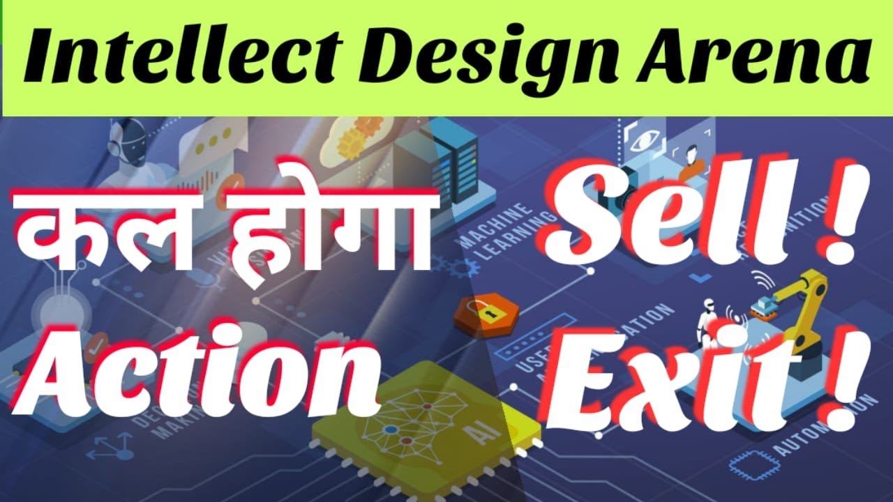 Intellect Design Arena Share News | Intellect Design Share Analysis ...