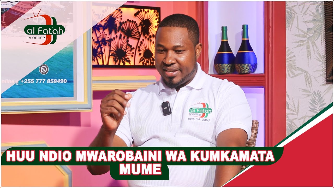 HUU NDIO MWAROBAINI WA KUMKAMATA MUME - YouTube