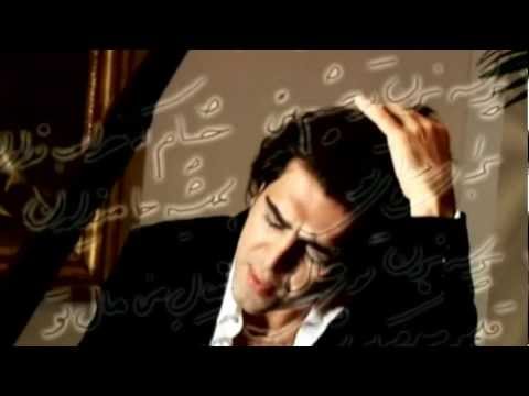 Shahryar - Parseh [HQ]