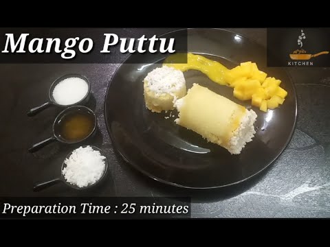 Mambazam Puttu | Mango Puttu Recipe for Breakfast | Summer Special ...