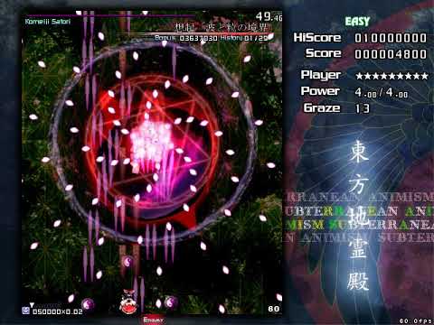 bowap ethical safespot (best attempt) - YouTube