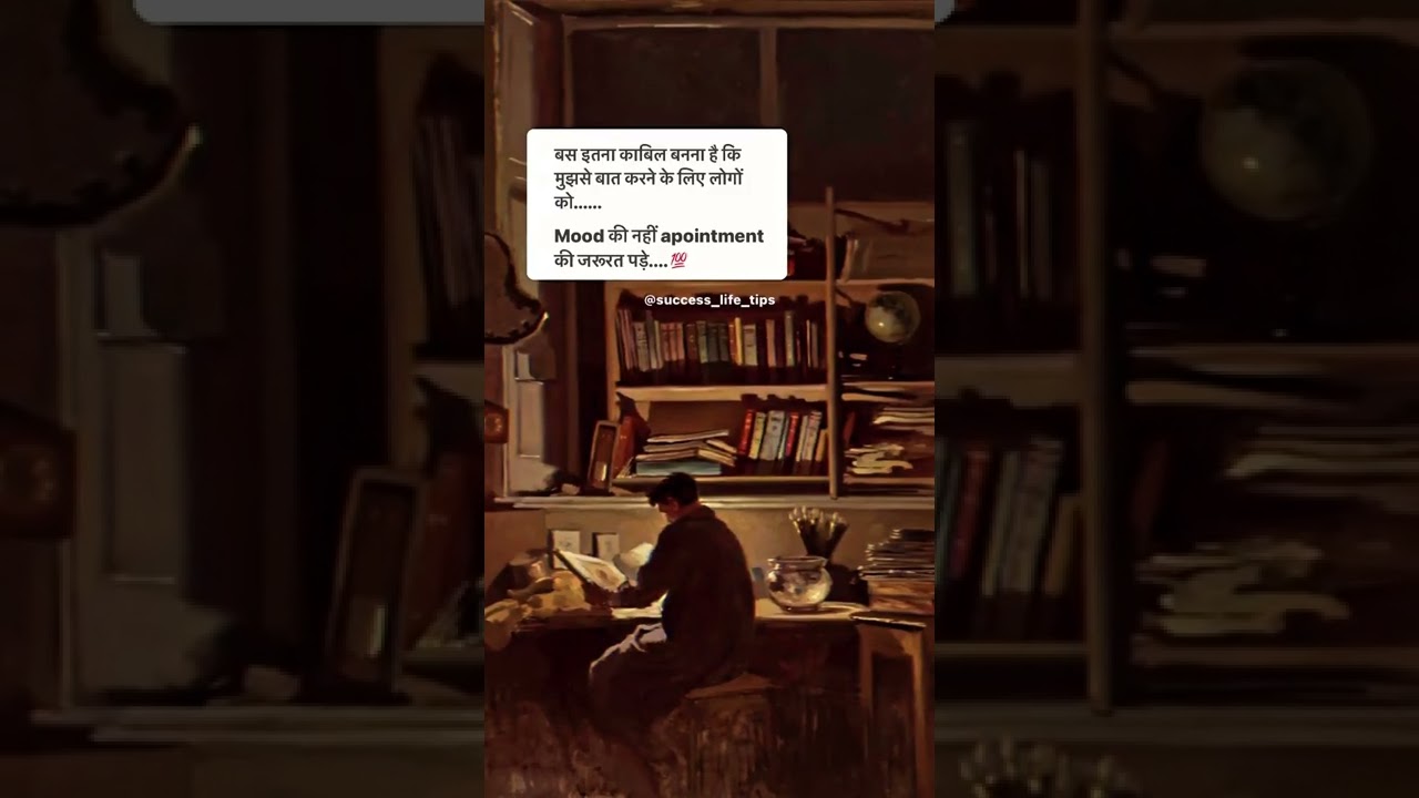 upsc stetus only upsc - YouTube