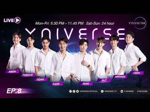 Y NIVERSE EP.8 [16.01.2023]
