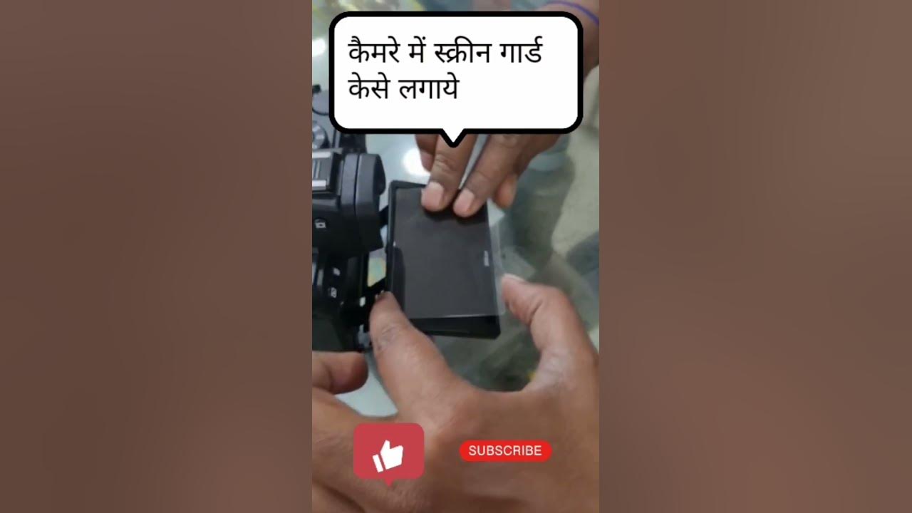 How To Put Screen Gaurd On Camera Screen youtubeshorts shortsvideo viral YouTube how-to-put-screen-gaurd-on-camera-screen-youtubeshorts-shortsvideo-viral-youtube