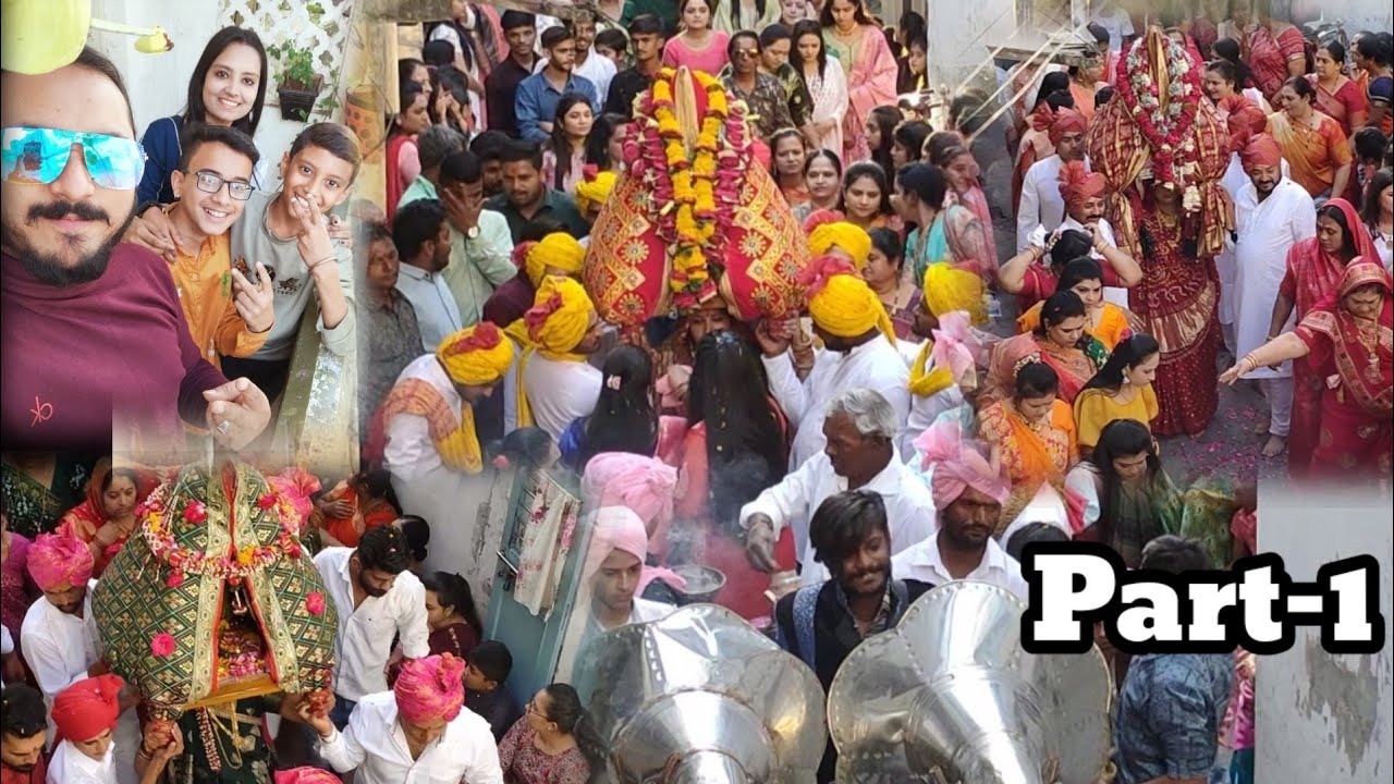 Shree Randal maa Visarjan 🙏 Jai Randal maa (Porbandar) 2023 Part-1 ...