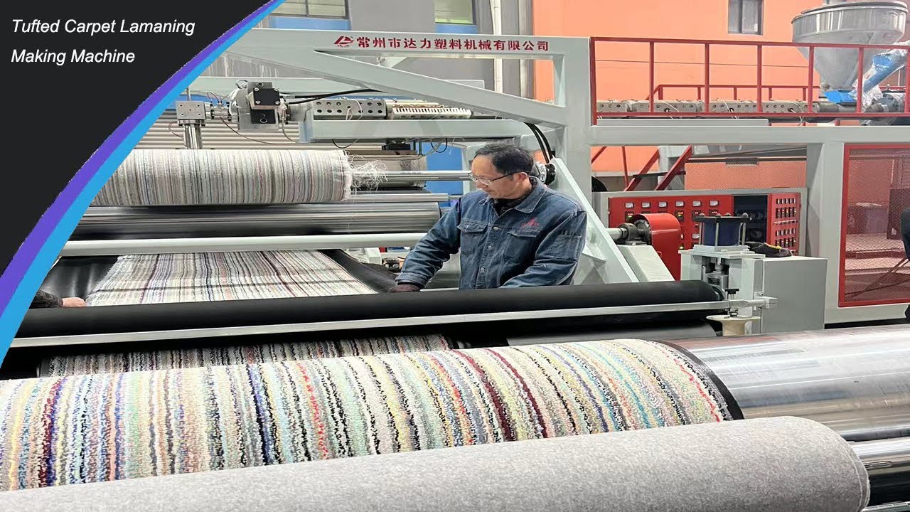 carpet laminating machine: step by step guide - YouTube