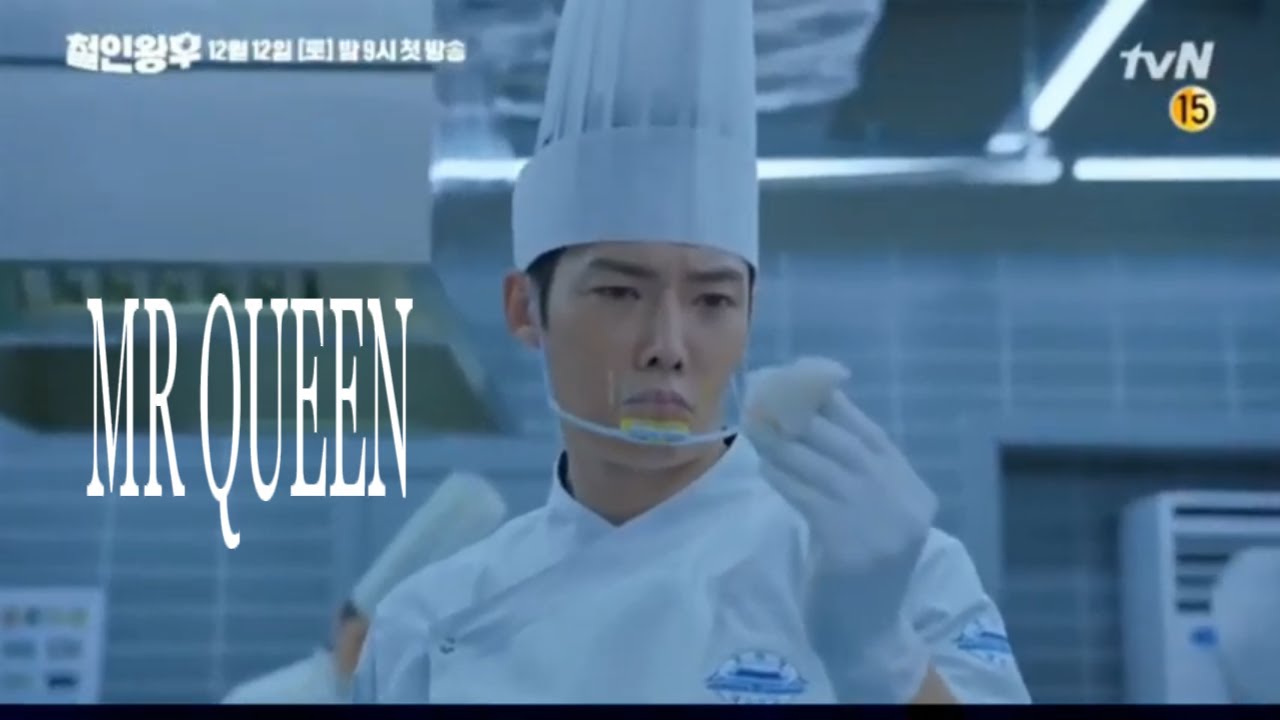 Choi Jin-Hyuk 최진혁 Is Shin Hye-Sun 신혜선 In Mr. Queen 철인왕후 Korean Drama ...