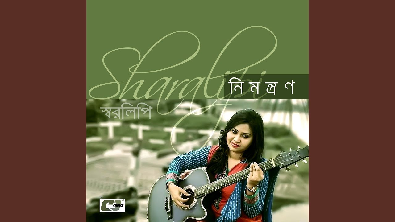 Shukh Pakhi - YouTube