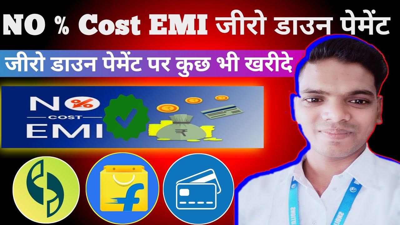 No 0% Cost EMI Available | Flipkart | Credit Card | Snapmint | Shopping ...