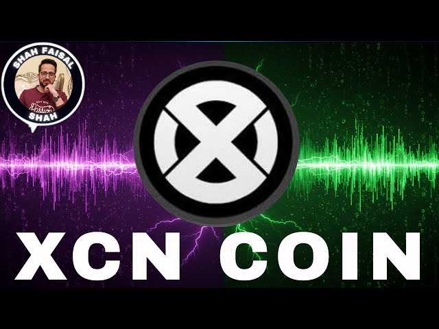 Xcn Logo