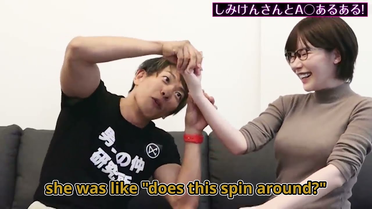 [Eimi Fukada] Things that JA* actors deal with part 2 with the ...