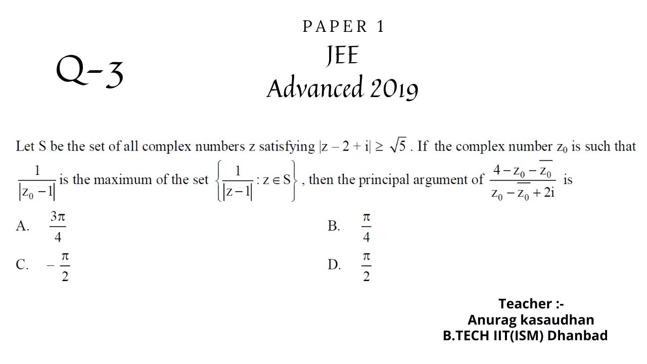 JEE Advanced 2019 Math Paper 1 (Q 3) solution | IIT JEE Maths | # ...
