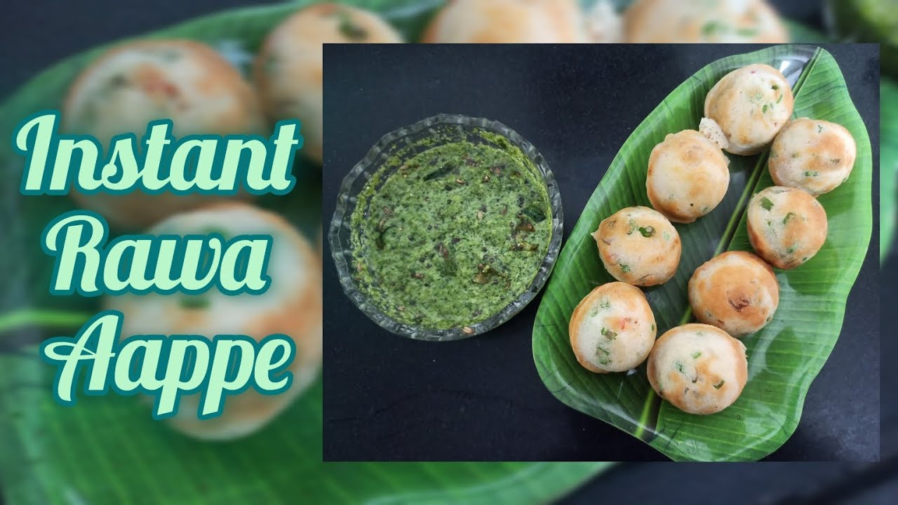 Instant Rawa Aappe | Recipes by आई 🍽️ - YouTube