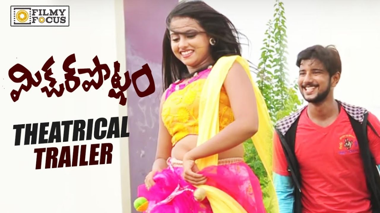 Mixture Potlam Theatrical Trailer || Jayanth, Shwetha Basu Prasad ...