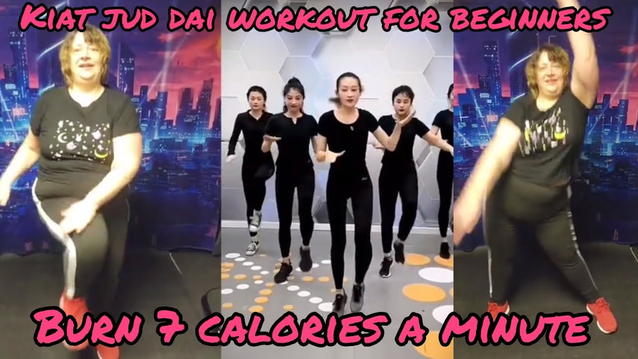 burn 7 calories a minute | kiat jud dai workout for beginners - YouTube