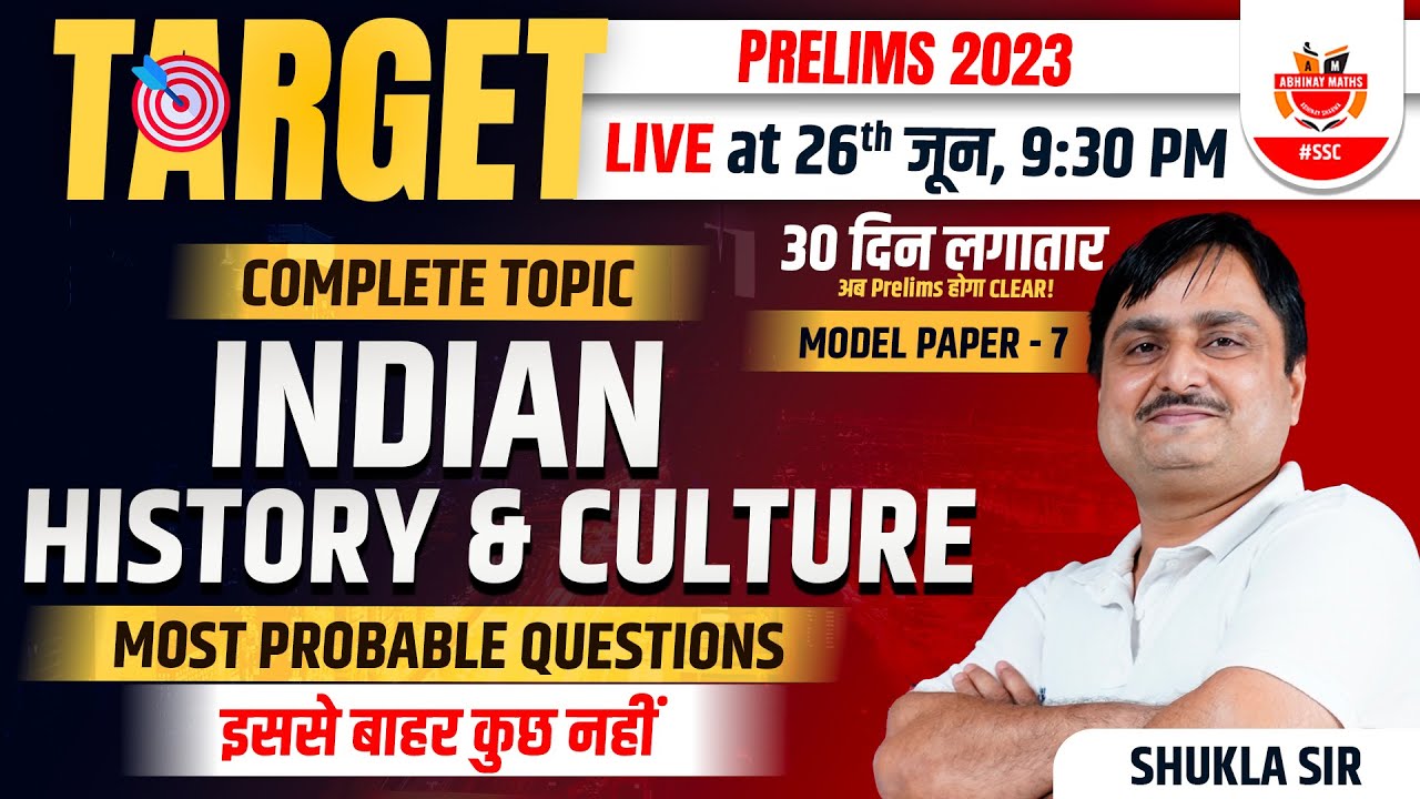 Target SSC Pre 2023 | Indian History by Shukla Sir | 30 Days Practice Series | SSC CGL Pre - YouTube