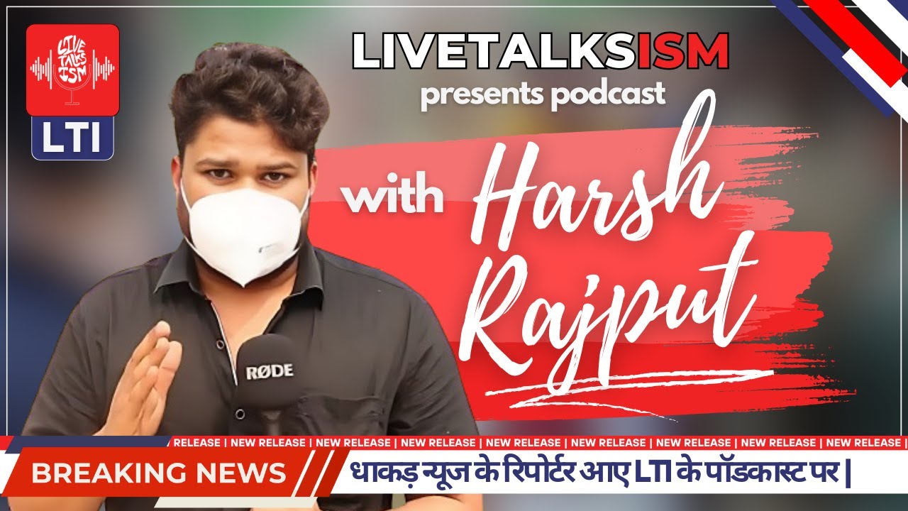 Podcast with Harsh Rajput | Content Creator | 4M+ Subscribers - YouTube