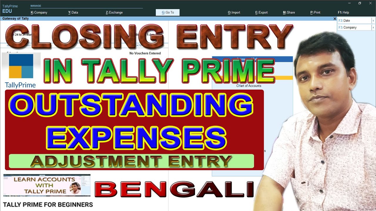 Outstanding Expenses Adjustment Entry In Tally Prime bengali YouTube outstanding-expenses-adjustment-entry-in-tally-prime-bengali-youtube