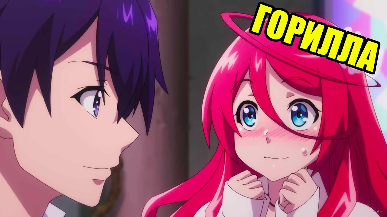 Мальчик Попал в Другой Мир Стал Сильнейшим и Создал Гарем с Красавицами Разных Рас [2] Youtube