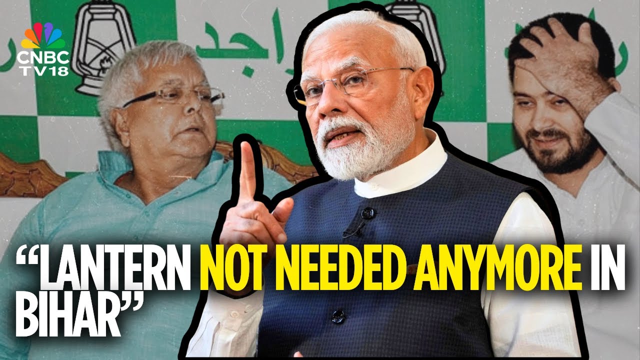 'Lanterns not needed anymore in Bihar': PM Modi Attacks RJD In ...