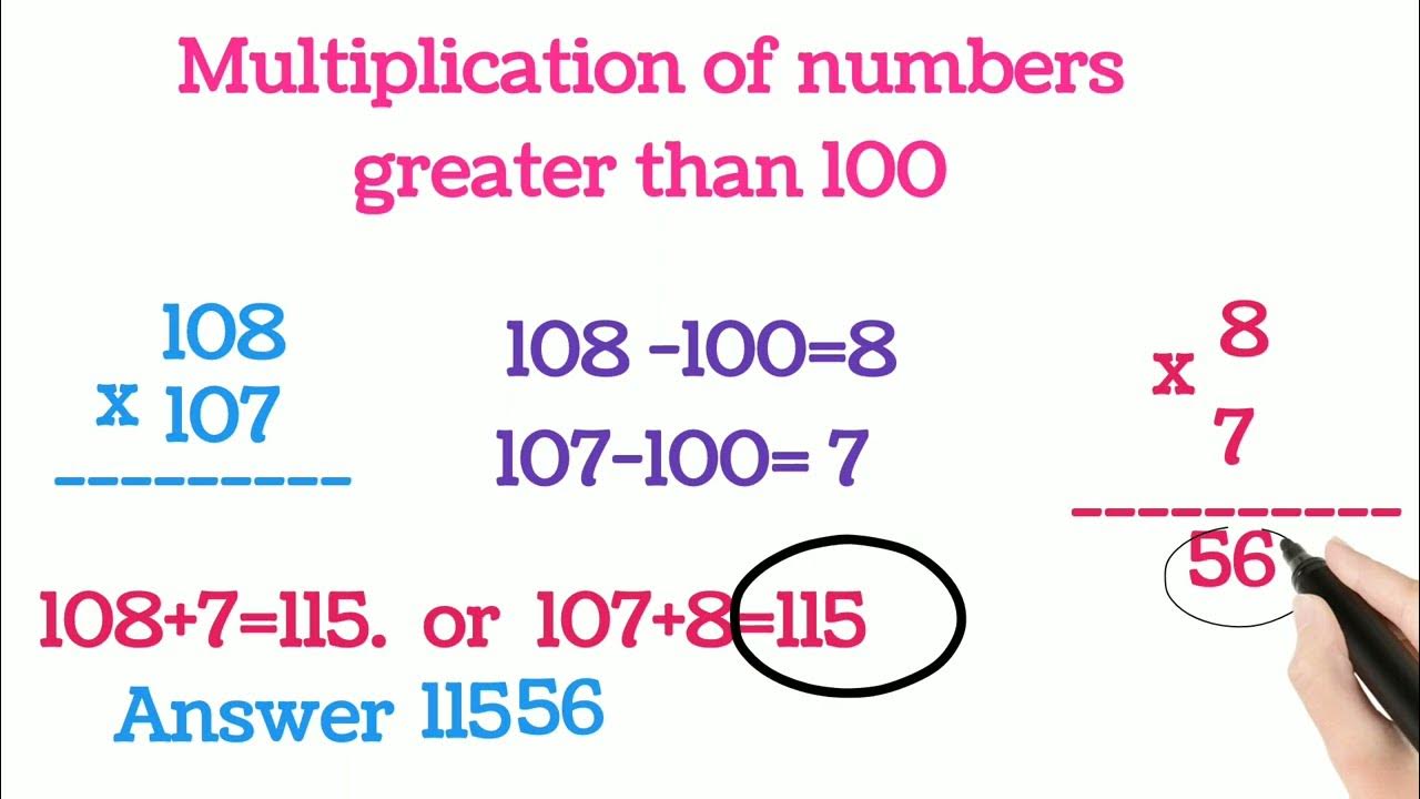 Magic tricks multiplication of numbers greater than 100 - YouTube