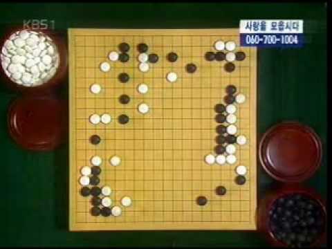 Baduk (GO) on Korean TV (KBS1 - On Saturday Afternoons)
