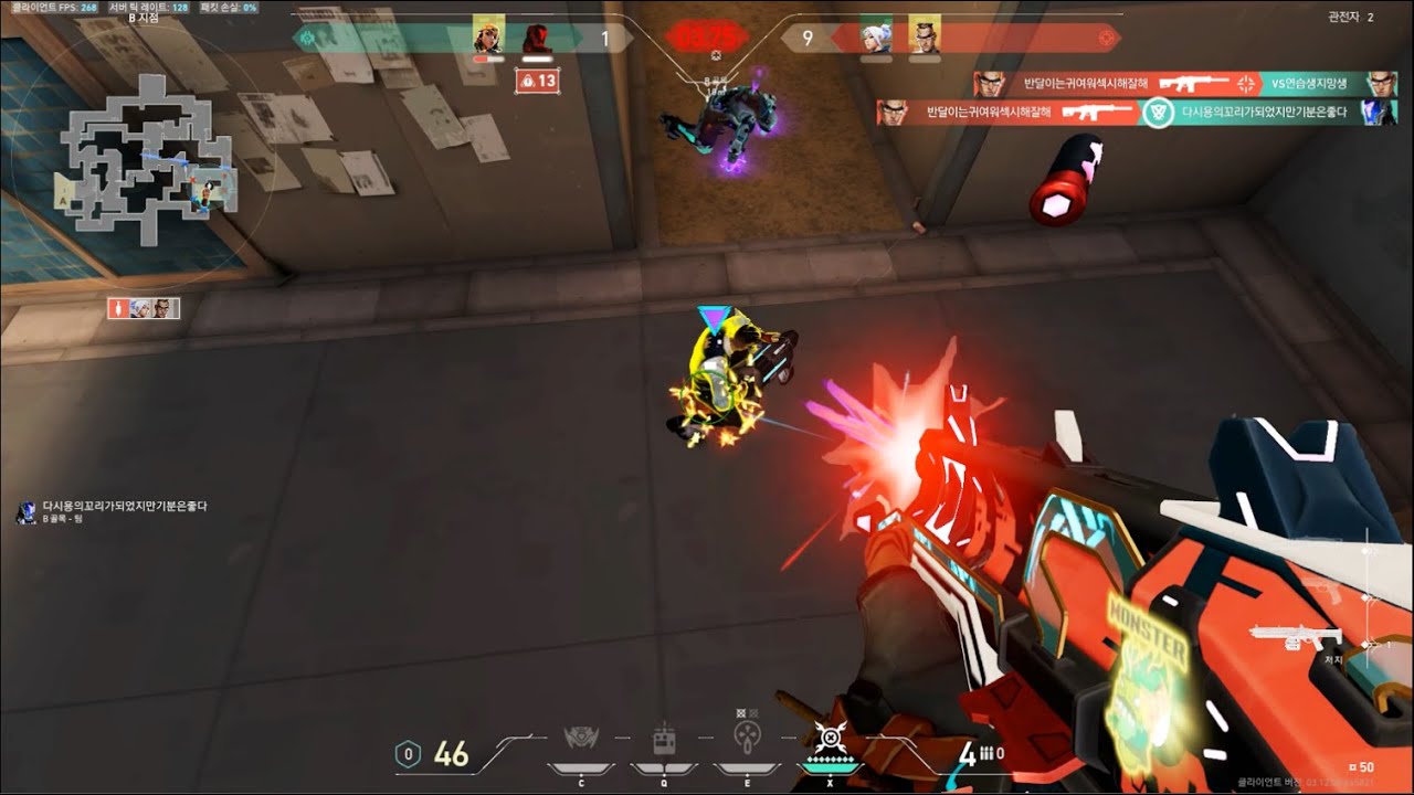 valorant Bunny Radiant Raze montage #3 - YouTube