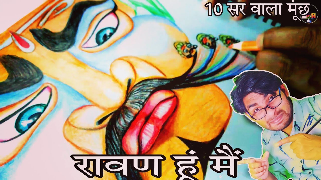 Rawan drawing//dassehra special drawing rawan//how to draw rawan ...