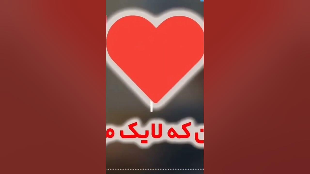 چطوری دختر مورد علاقه رو جذب کنیم جذب دخترا با این کلمات وکلمه های