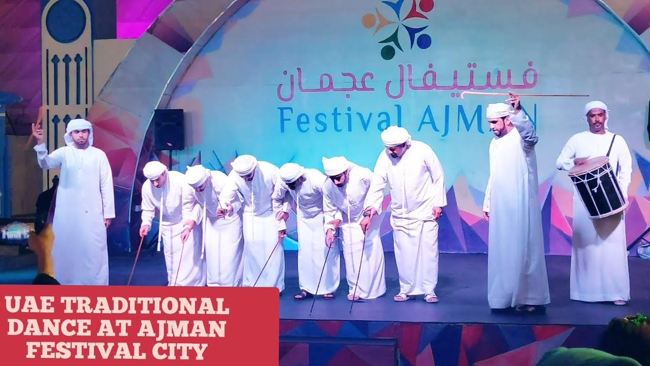 Al Ayala Dance | Ajman Festival | Ajman Festival City | National day ...