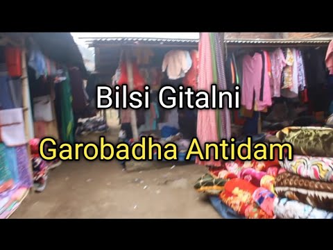 2026-ni Gitalgipa Garobadha Antidam / Nugil Anti