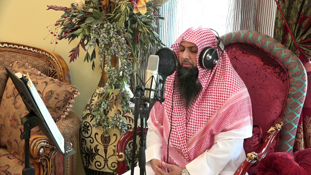 Beautiful Surah An Naziat Qari Sohaib Meer Muhammadi سورة النازعات قاري ...