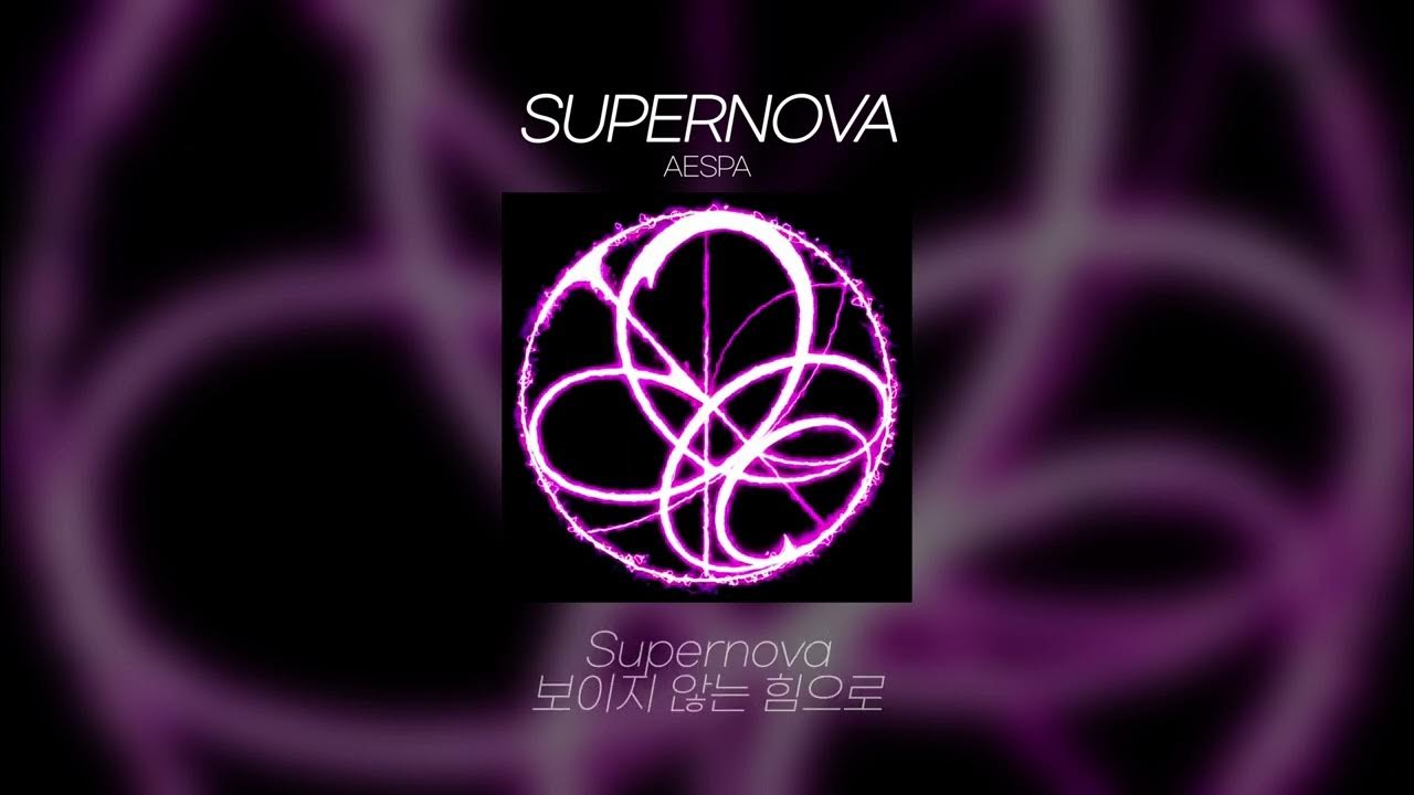 aespa(에스파) - SUPERNOVA Lyrics/가사 - YouTube