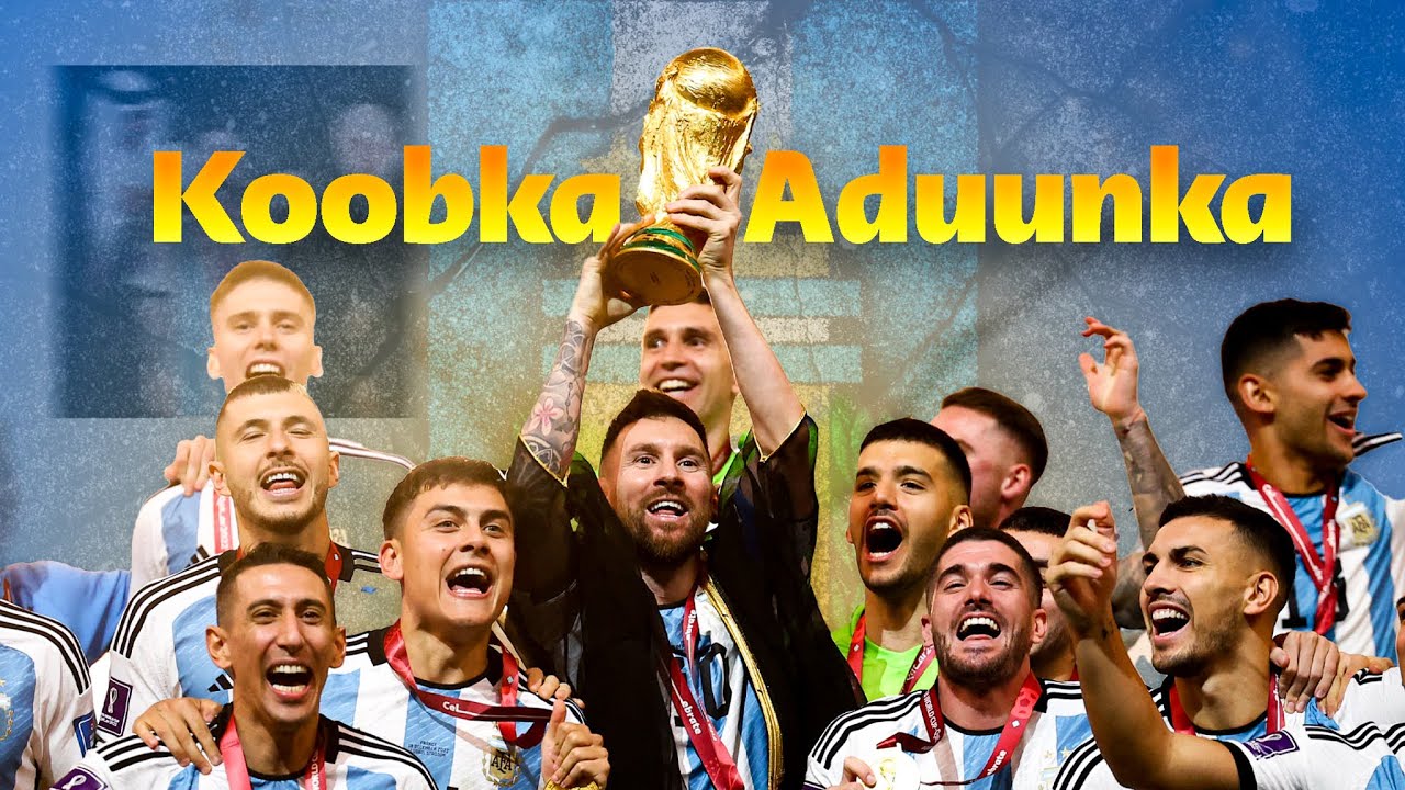 Koobka aduunka Maxay tahay sababta dib lawga qaado xulka ku guulaysta ...