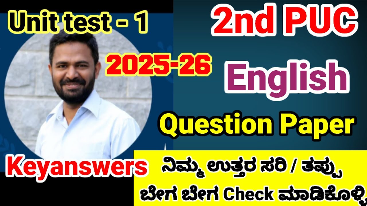 2nd puc english 1st test question paper 40 marks 2025 with answers ...