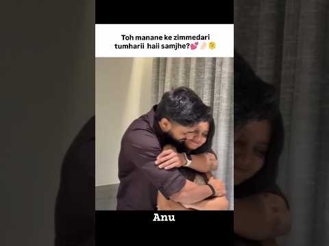 Ruthna manana 😘🥹 #love story #couple #romantic #big hug #happy #youtube