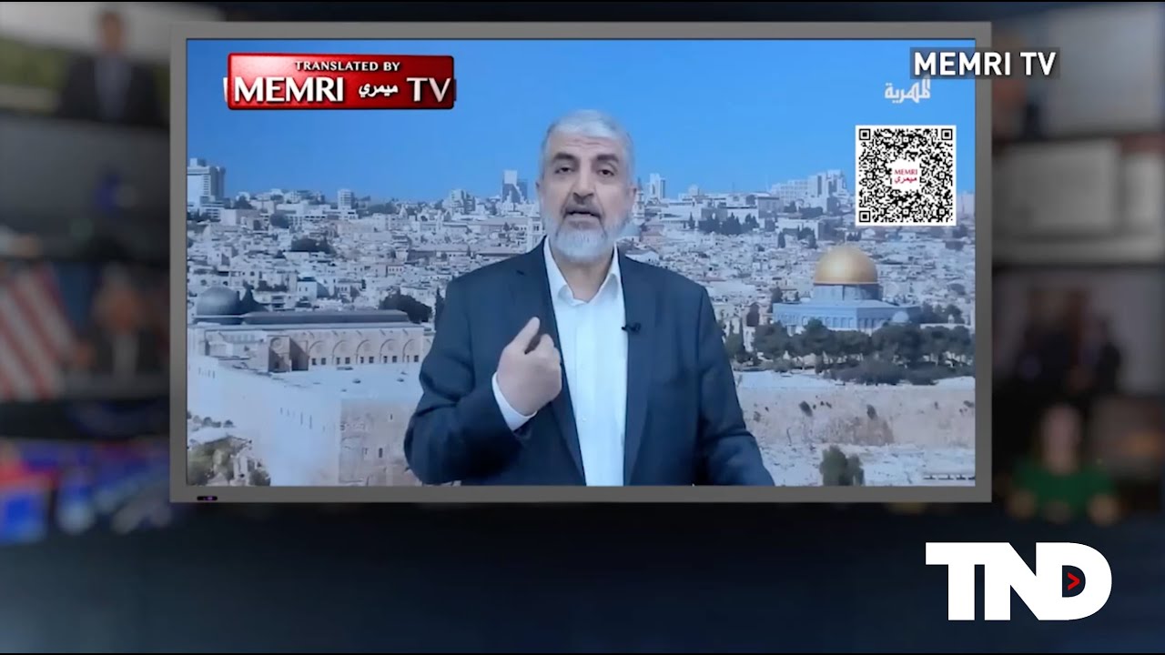 Former Hamas leader calls Friday 'Day of Jihad,' calls on Muslims to ...