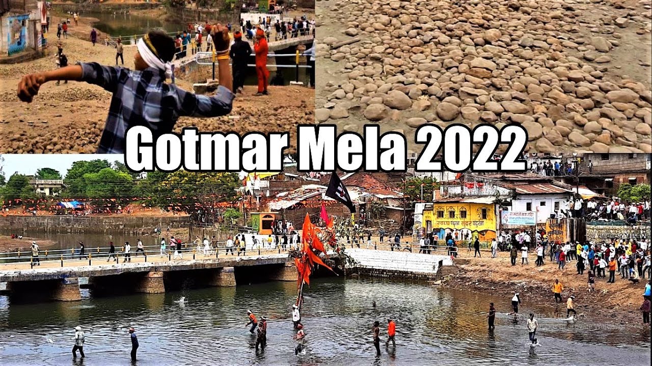 गोटमार मेला I प्रेम के दर्दनाक अंत की कहानी I GOTMAR MELA 2022 - YouTube