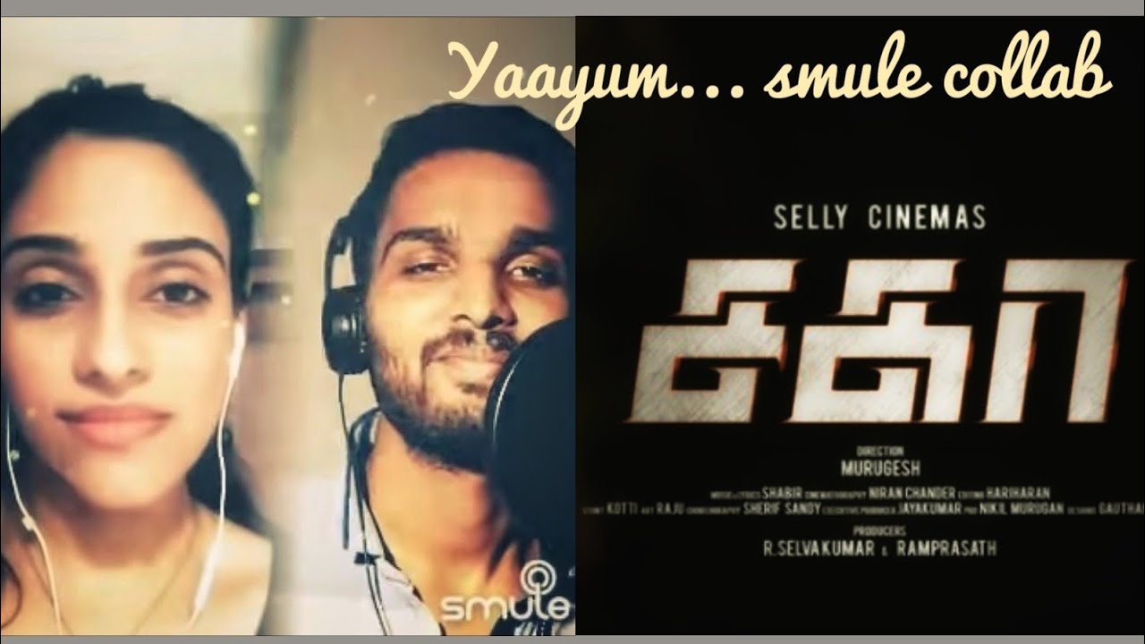 Yaayum song with Rita Thiyagarajan mam.. - YouTube