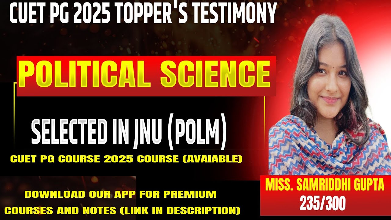 Samriddhi Gupta (JNU) CUET PG 2025 Topper||CUET PG 2026 Political ...