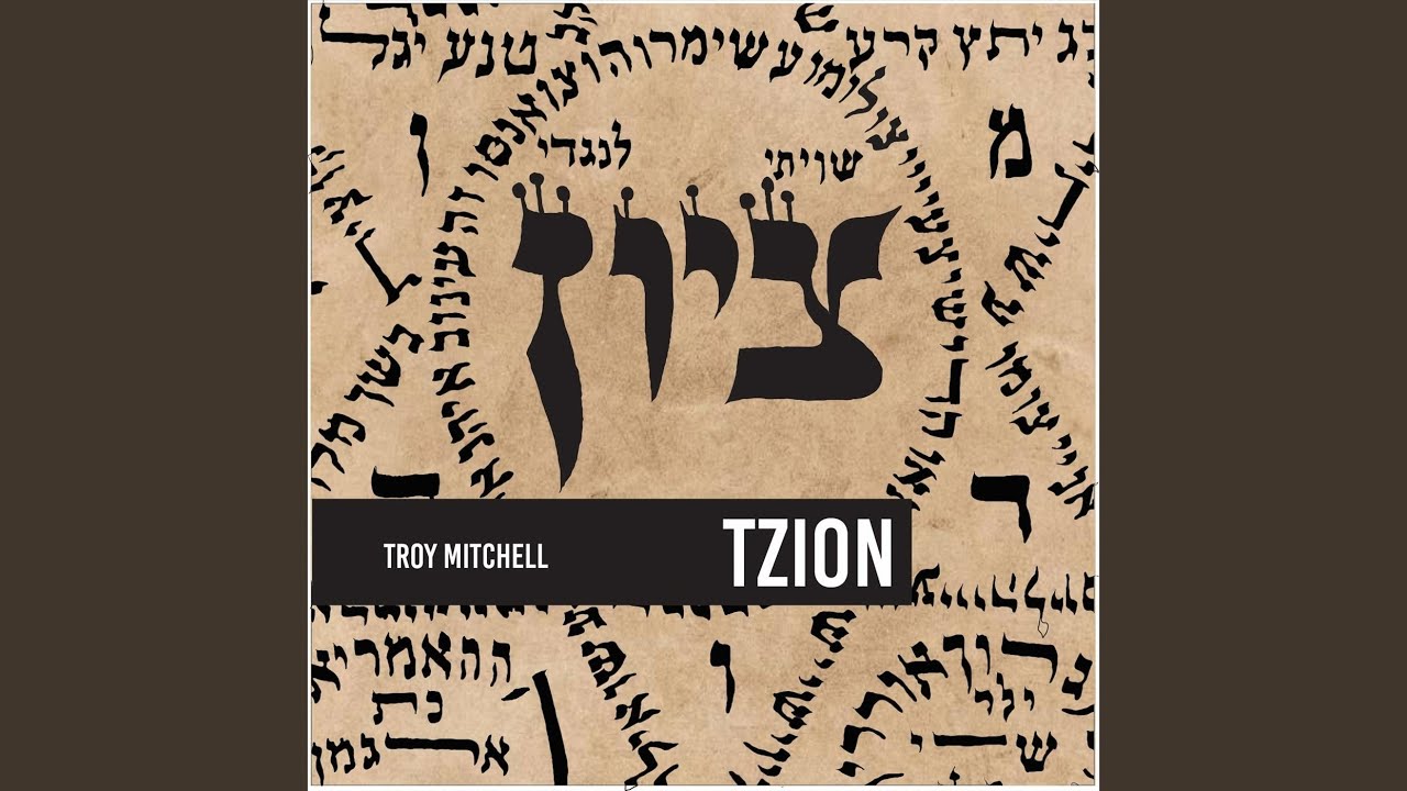 Psalm 67 (feat. Terry Mitchell) - YouTube