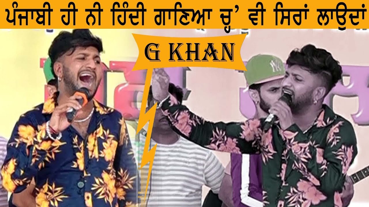 G Khan || Sing Hindi Song || Latest live Show 2019... - YouTube