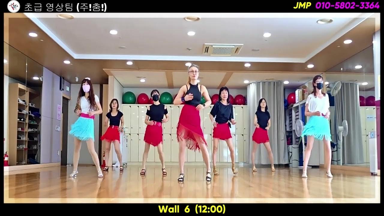 Move The Body Line Dance [JMP피트니스·라인댄스] / DEMO / Cha Cha / 초급 영상팀 (주!춤!) - YouTube