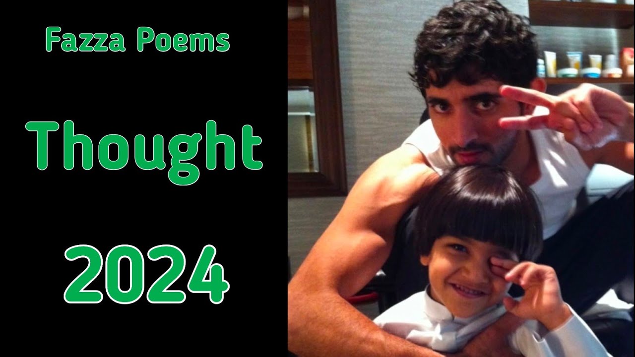 Fazza Poetry Poems || i thought:Sheikh hamdan poems | #faz3 #fazza # ...