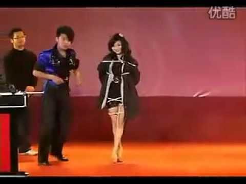 Gypsy Rope Mystery 131 - YouTube